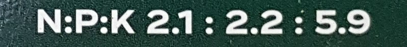 What is NPK? What does it mean?